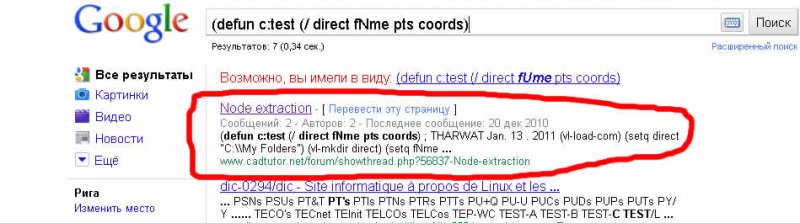 Autolisp For Coordinate Extraction Autolisp Visual Lisp And Dcl Autocad Forums