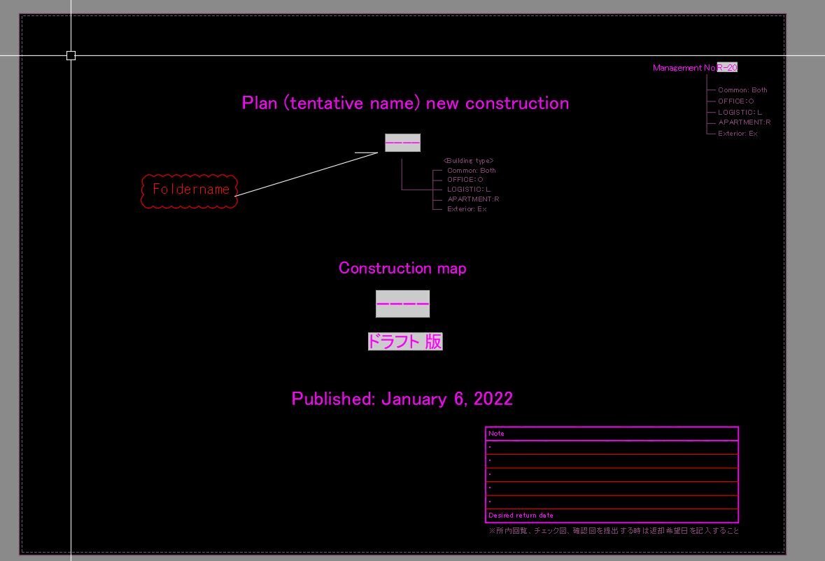Drawing Properties editing at Window Explorer (WE) - AutoCAD 2D ...