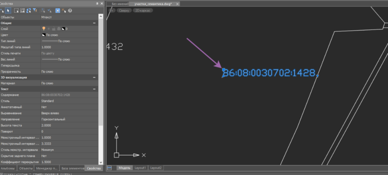 changing text/mtext to multileaders... - AutoLISP, Visual LISP & DCL - AutoCAD Forums